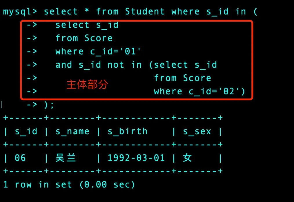超经典mysql练习50题，做完这些你的sql就过关了 Csdn博客 