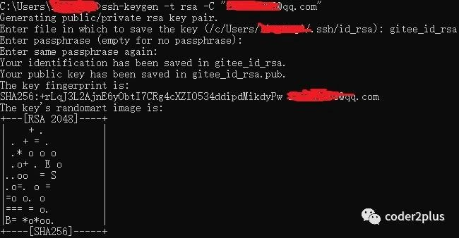 如何在本地环境自由切换gitee、github与gitlab？mac Gitee和gitlab一键切换 Csdn博客 0940