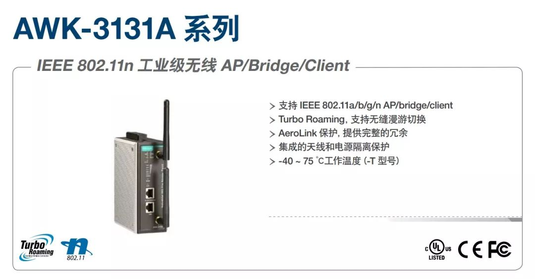 转给你身边的工程师！从零开始搭建一个完整AGV控制系统-CSDN博客