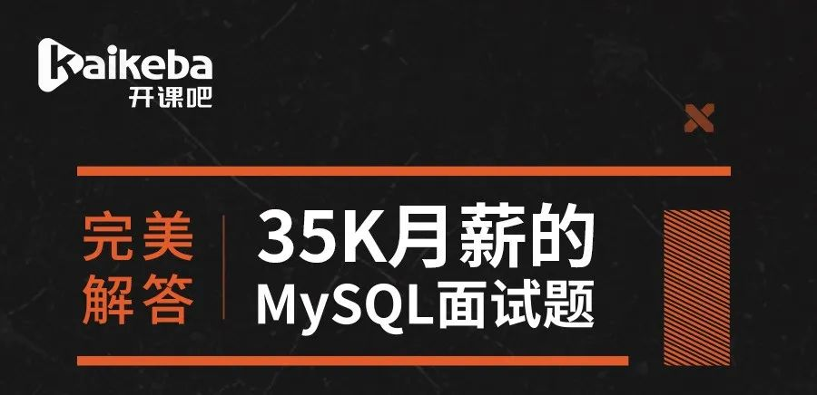 Mysql做到什么程度才算精通？ Csdn博客 