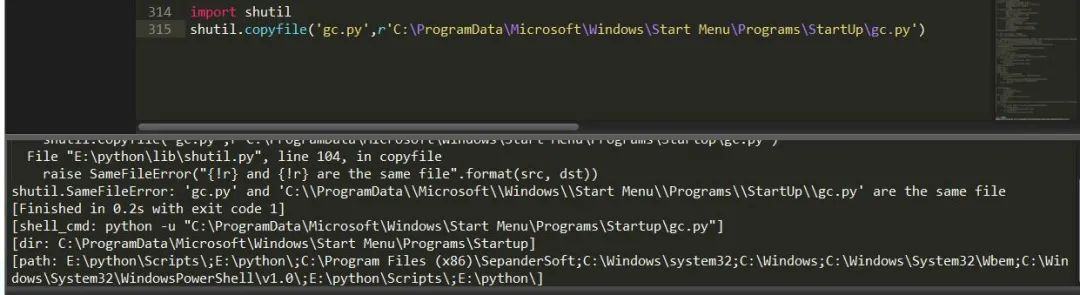 手把手教你使用Python库打造一款简易黑客工具-CSDN博客