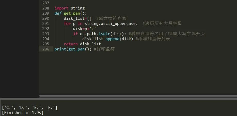 手把手教你使用Python库打造一款简易黑客工具-CSDN博客