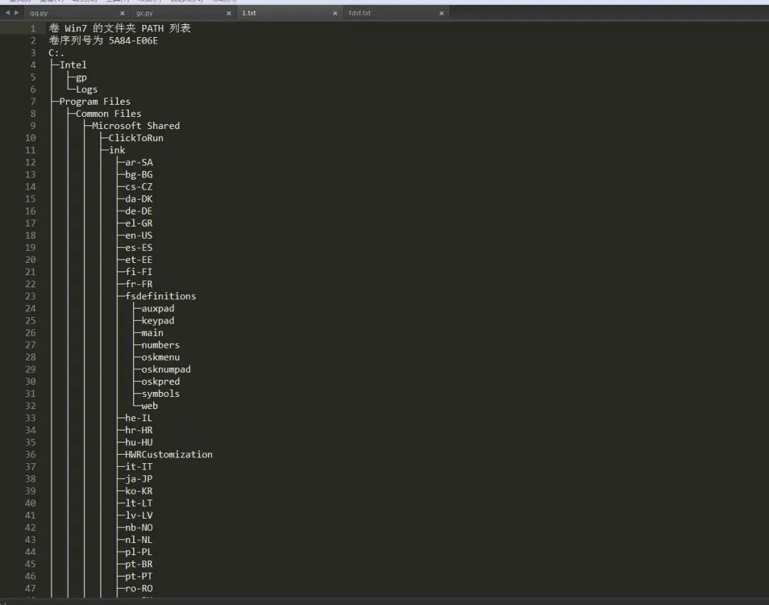 手把手教你使用Python库打造一款简易黑客工具-CSDN博客
