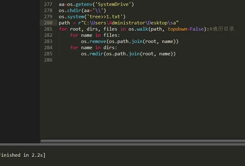 手把手教你使用Python库打造一款简易黑客工具-CSDN博客