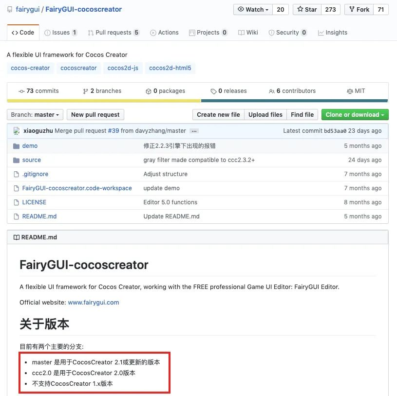 程序媛小姐姐带你入坑 FairyGUI 之—资源加载-CSDN博客