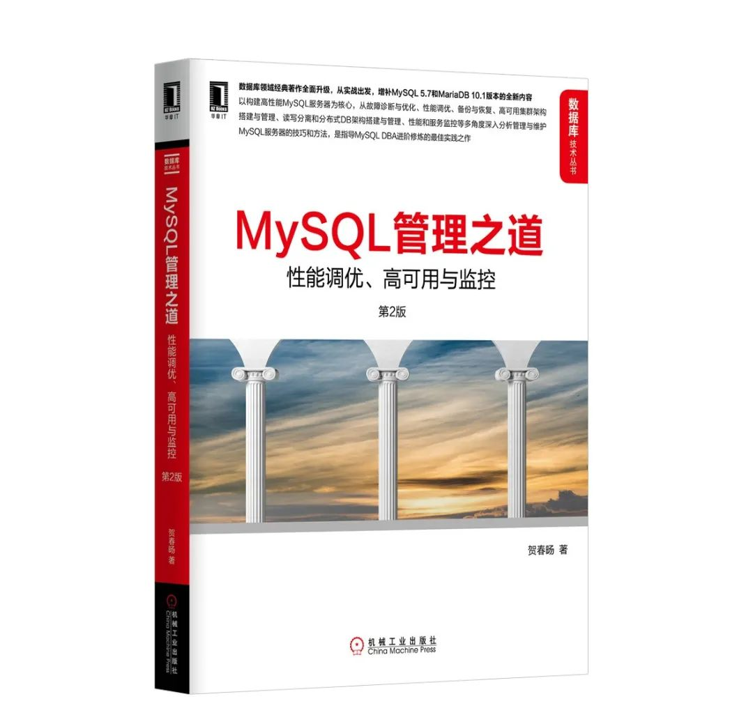 MySQL从入门到入魔，总结我的学习历程，给有需要的人看！-CSDN博客