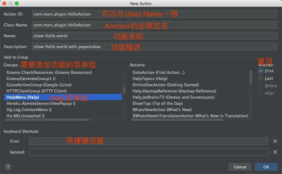 Intellij Idea 插件开发指南（初级篇） Idea插件开发中文文档 Csdn博客