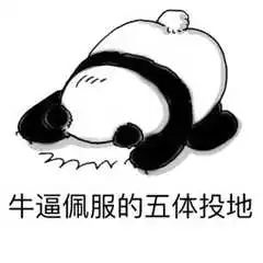 手把手教你 部署和测试 轻量级关键点人脸检测项目DBFace_dbface训练流程-CSDN博客