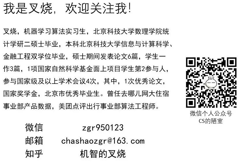 解决Linux下安装oracle提示DISPLAY not set. Please set the DISPLAY and try again.方法 - 灰信网（软件开发博客聚合）