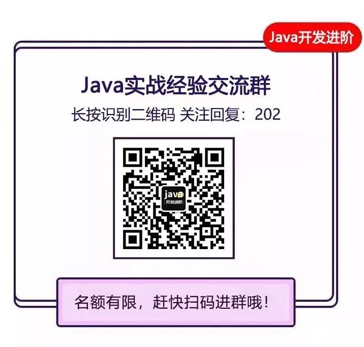 黑客攻击常用的 SQL 注入是什么？这个漫画告诉你！-CSDN博客