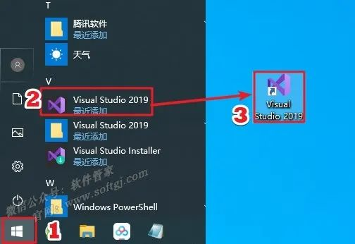 Visual Studio2019安装教程_visual studio 2019安装教程-CSDN博客