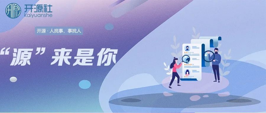 人话解读GPLv3-CSDN博客