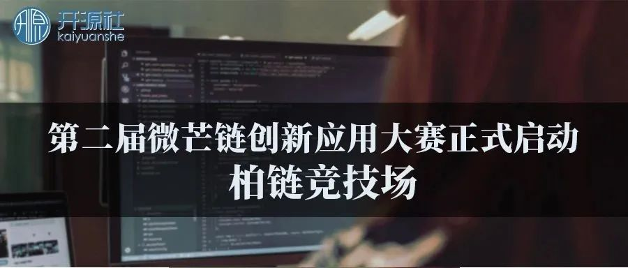 人话解读GPLv3-CSDN博客