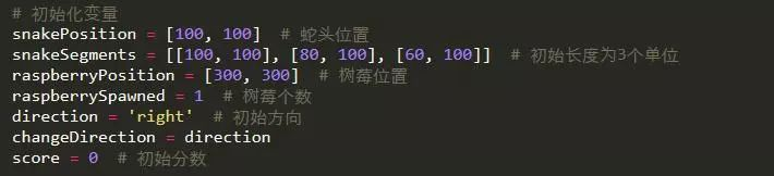 【pygame】10分钟用python编写一个贪吃蛇小游戏 Csdn博客