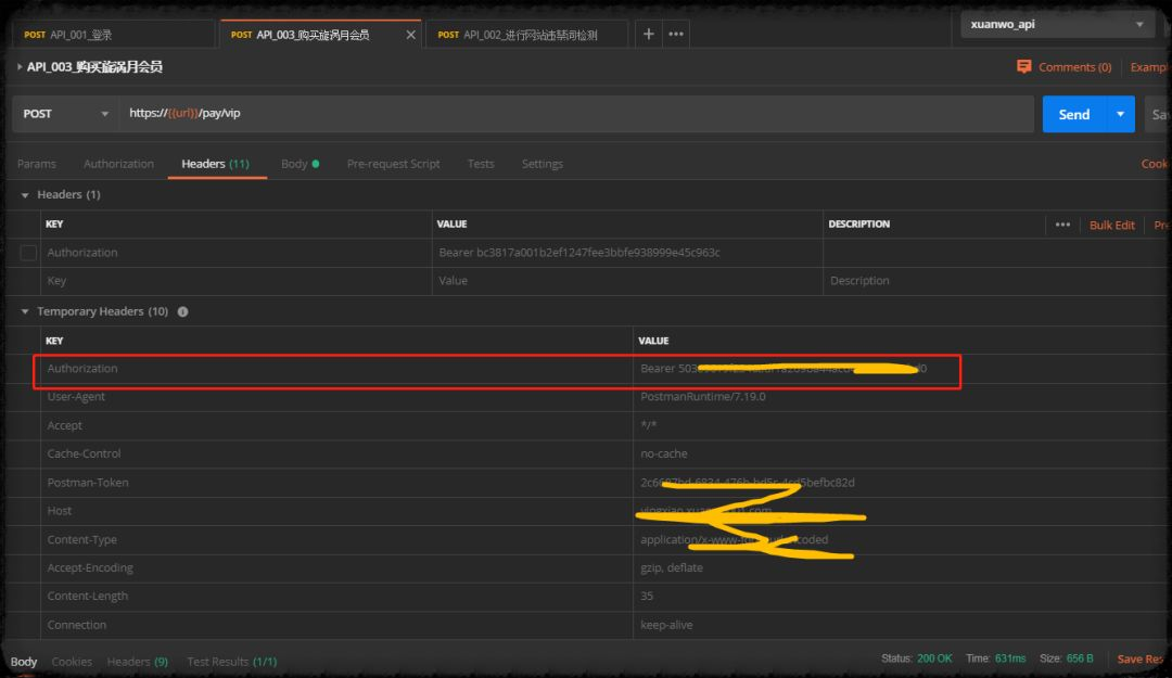 Postman之授权( Authorization)-CSDN博客