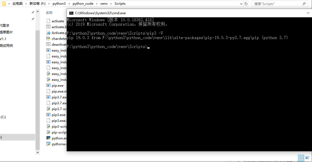 Pycharm无法安装第三方库，错误代码Non-zero exit code (1) 的解决方案之pip升级-CSDN博客