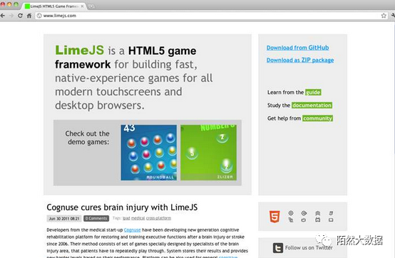 HTML5教程-CSDN博客
