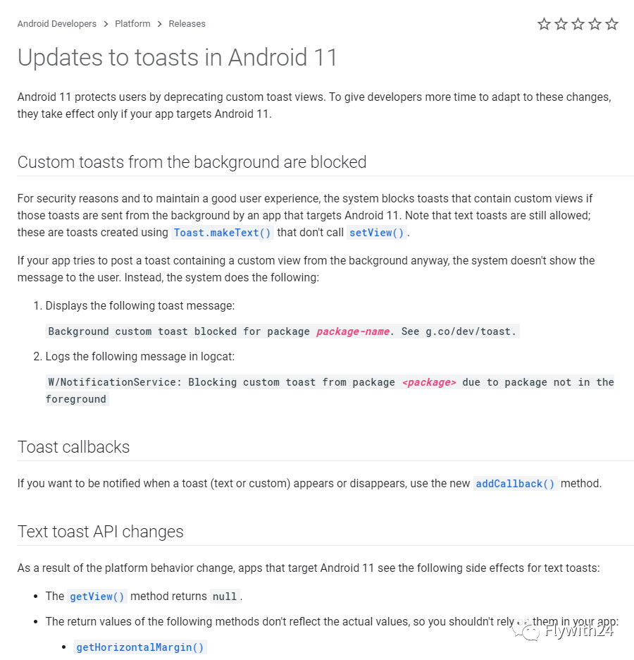 Android 11 下 Toast 变化，不能自定义 Toast 了？-CSDN博客