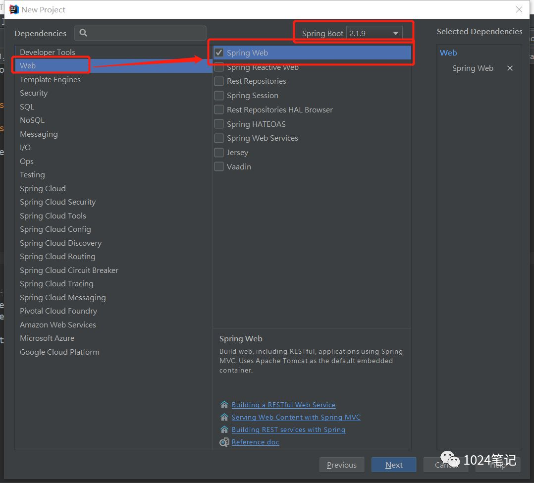 Springboot入门：使用idea和eclipse构建第一个springboot项目spring All Eclipse Idea Csdn博客 