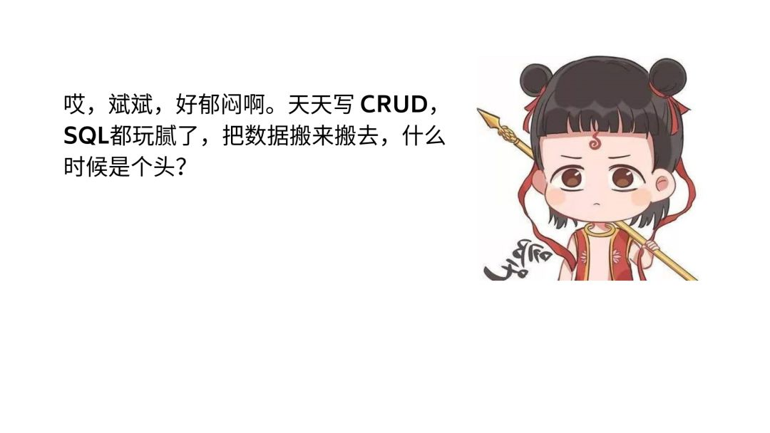 精通 Sql 编程，你却只用来拉数据 Csdn博客 7169