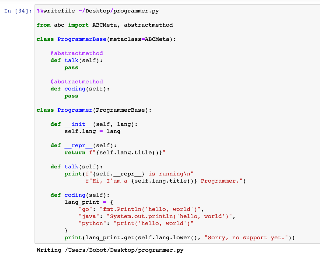 IPython 中常用的魔法命令-CSDN博客