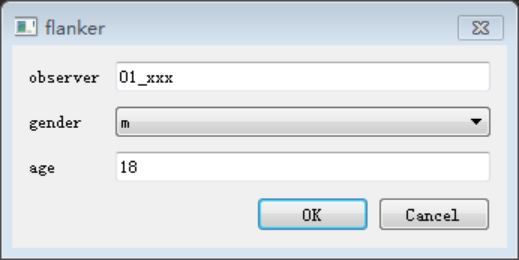 Psychopy | 第4期：实验数据的收集与处理-CSDN博客