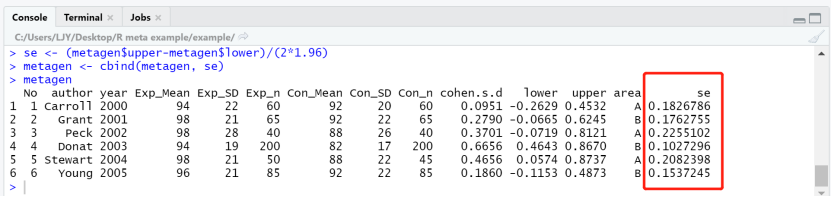 用R做meta分析（附效应量计算神器）_r语言 metapower-CSDN博客