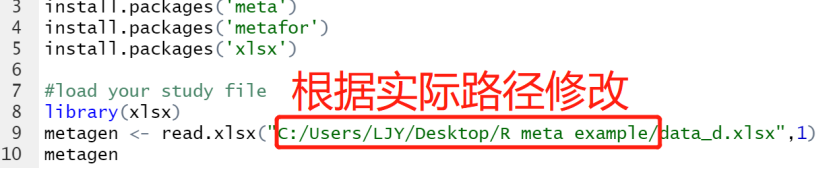 用R做meta分析（附效应量计算神器）_r语言 metapower-CSDN博客