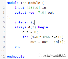 Verilog专题（四）组合逻辑中的for循环与generate-for_Andy_ICer的博客-CSDN博客_组合逻辑循环