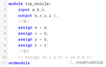 Verilog专题（一）Vectors_向量拼接 符号_Andy_ICer的博客-CSDN博客