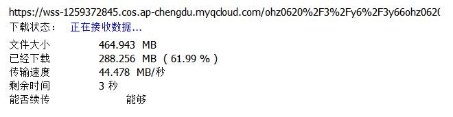 再见，Firefox Send！-CSDN博客