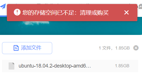 再见，Firefox Send！-CSDN博客