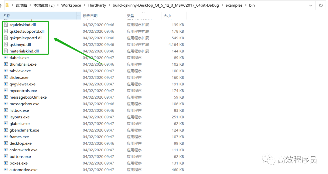 GitHub开源推荐 | 一个轻量级Qt UI库_qskinny-CSDN博客