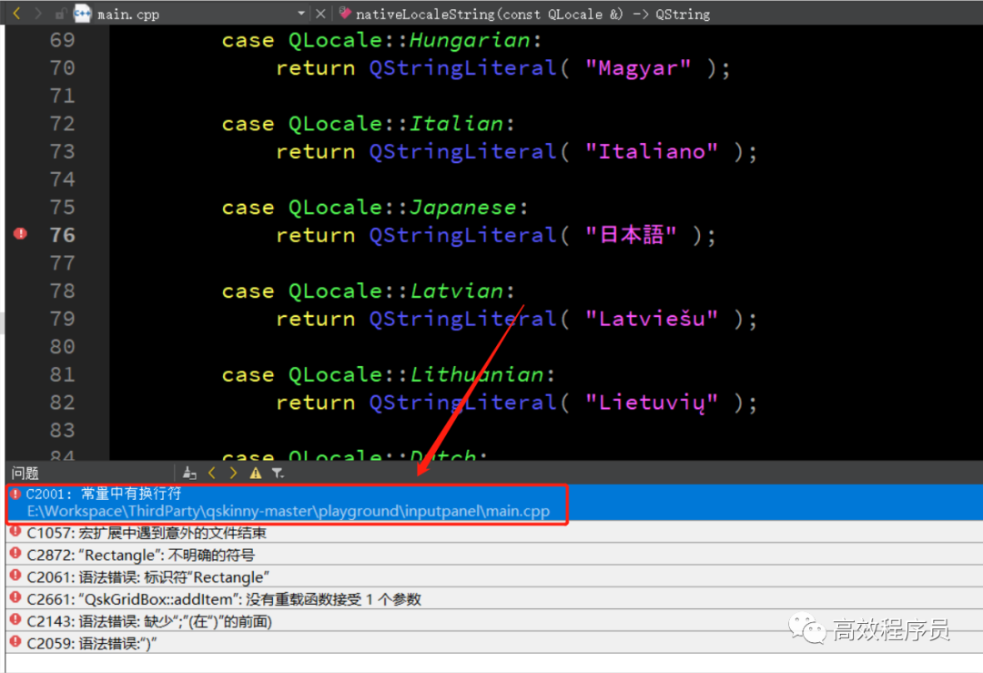 GitHub开源推荐 | 一个轻量级Qt UI库_qskinny-CSDN博客