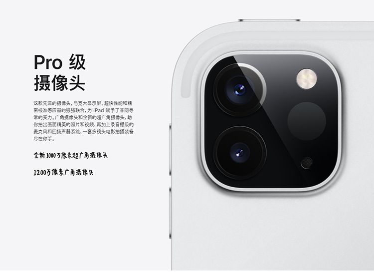 浅析dToF和iToF_dtof是什么意思-CSDN博客