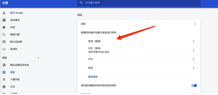 Springboot Thymeleaf快速实现国际化语言切换 Springboot 国际化 冷切换 Csdn博客