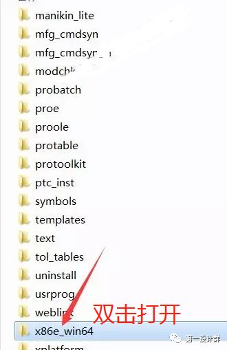 【平面设计】Pro/E4.0 软件安装教程_疯狂模渲大师作者的博客-CSDN博客