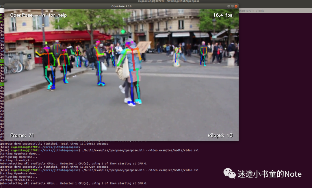 人体姿态识别openpose Csdn博客 