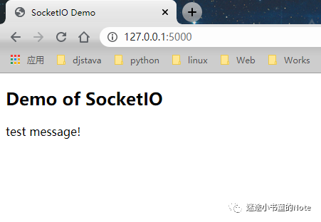 Flask教程(十九)SocketIO-CSDN博客