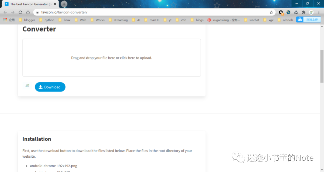 Flask教程(二十一)添加favicon-CSDN博客
