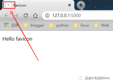 Flask教程(二十一)添加favicon-CSDN博客