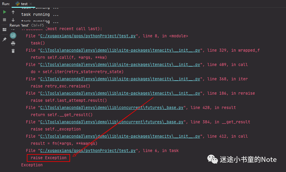 Python实用模块(二十四)tenacity-CSDN博客