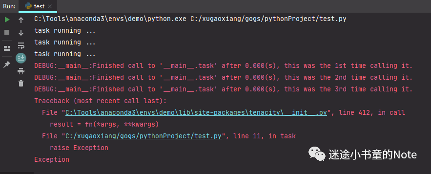Python实用模块(二十四)tenacity-CSDN博客