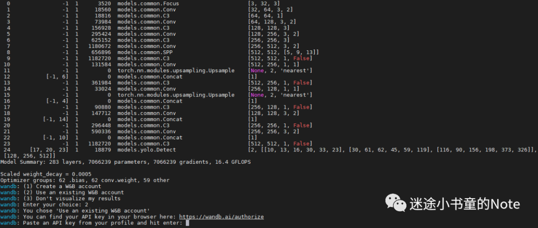 yolov5训练过程可视化-CSDN博客