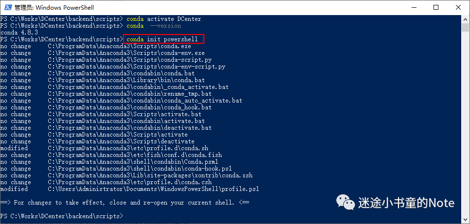 解决PowerShell无法使用Anaconda的问题-CSDN博客