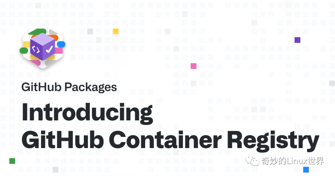 GitHub 镜像仓库服务 Ghcr 快速上手教程_运维之美的博客-CSDN博客