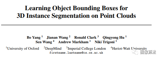NeurIPS2019：3D点云实例分割的新框架3D-BoNet_partnet实例分割代码-CSDN博客