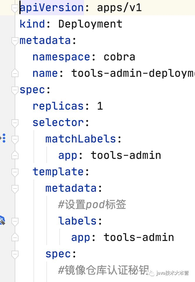 java工具之解析yaml文件-CSDN博客