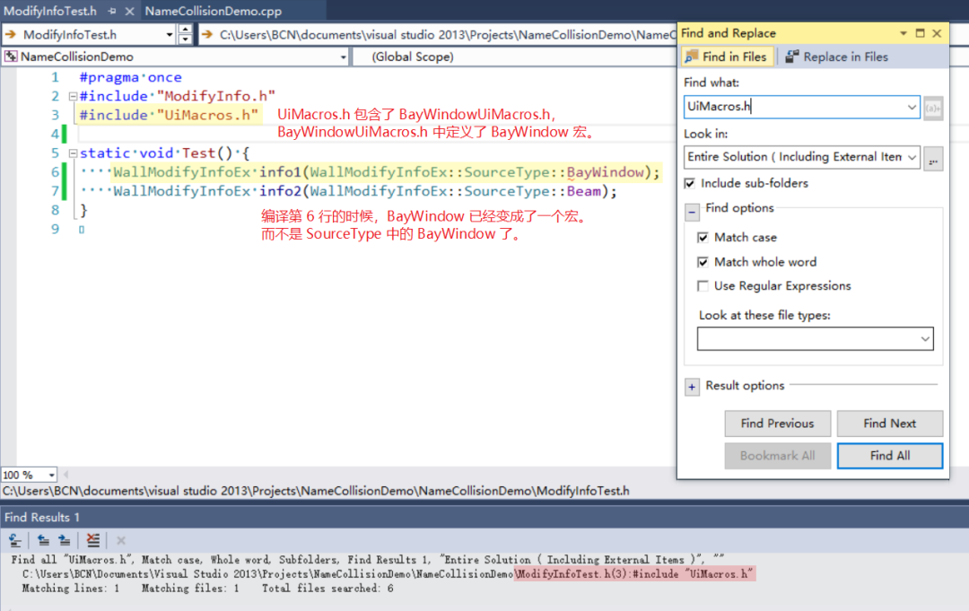 排错实战——解决c++编译错误：error C2059: illegal token on right side of '::'-CSDN博客
