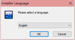 Dev C++ 安装及使用方法教程-超详细_dev c++安装教程-CSDN博客